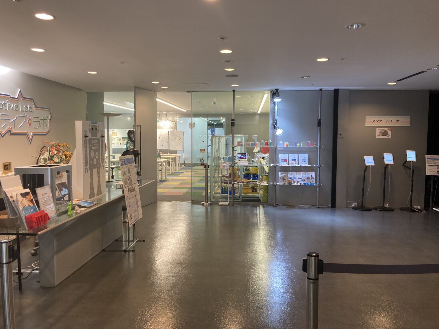Explore the Future in Tokyo: A Visit to TEPIA Advanced Technology ...