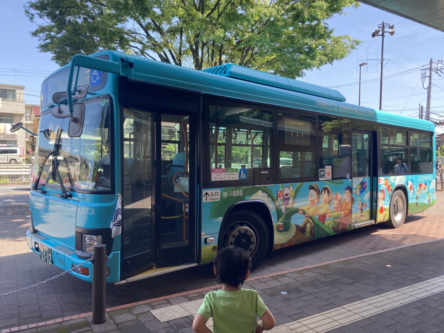Visit the Doraemon Museum Near Tokyo – A Perfect Day Trip for Families ...