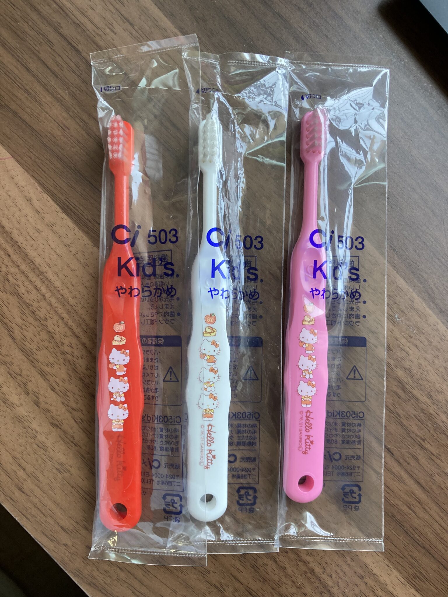 5 Reasons to Choose a Japanese Toothbrush for Your Toddler ...